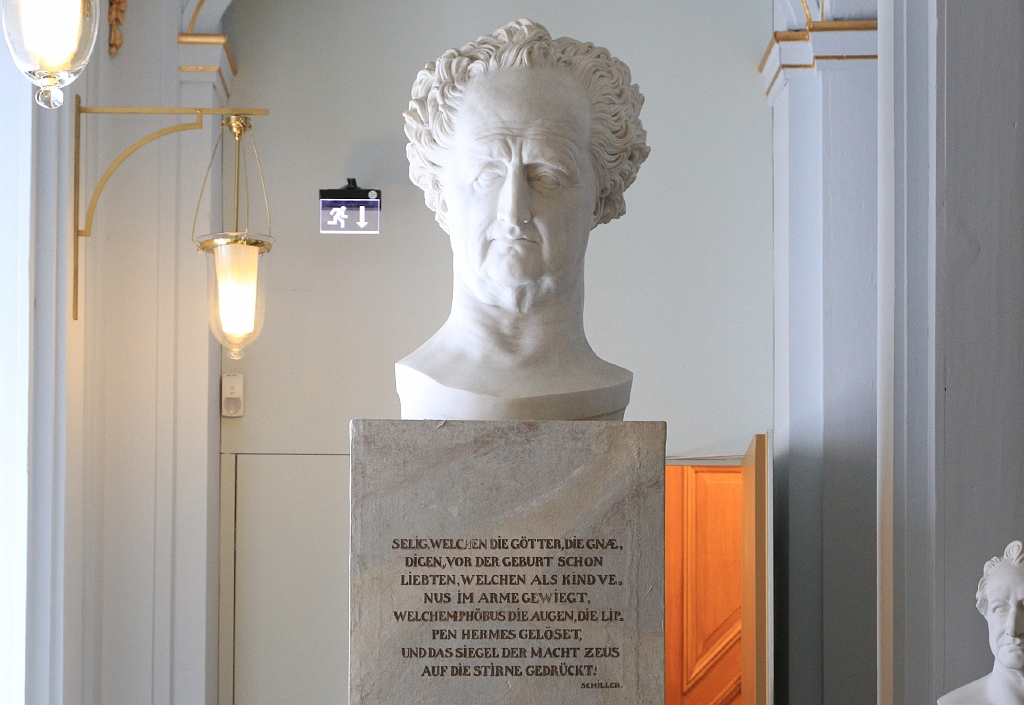 Weimar: Duchess Anna Amalia Library, UNESCO WHS | Fotoeins Fotografie