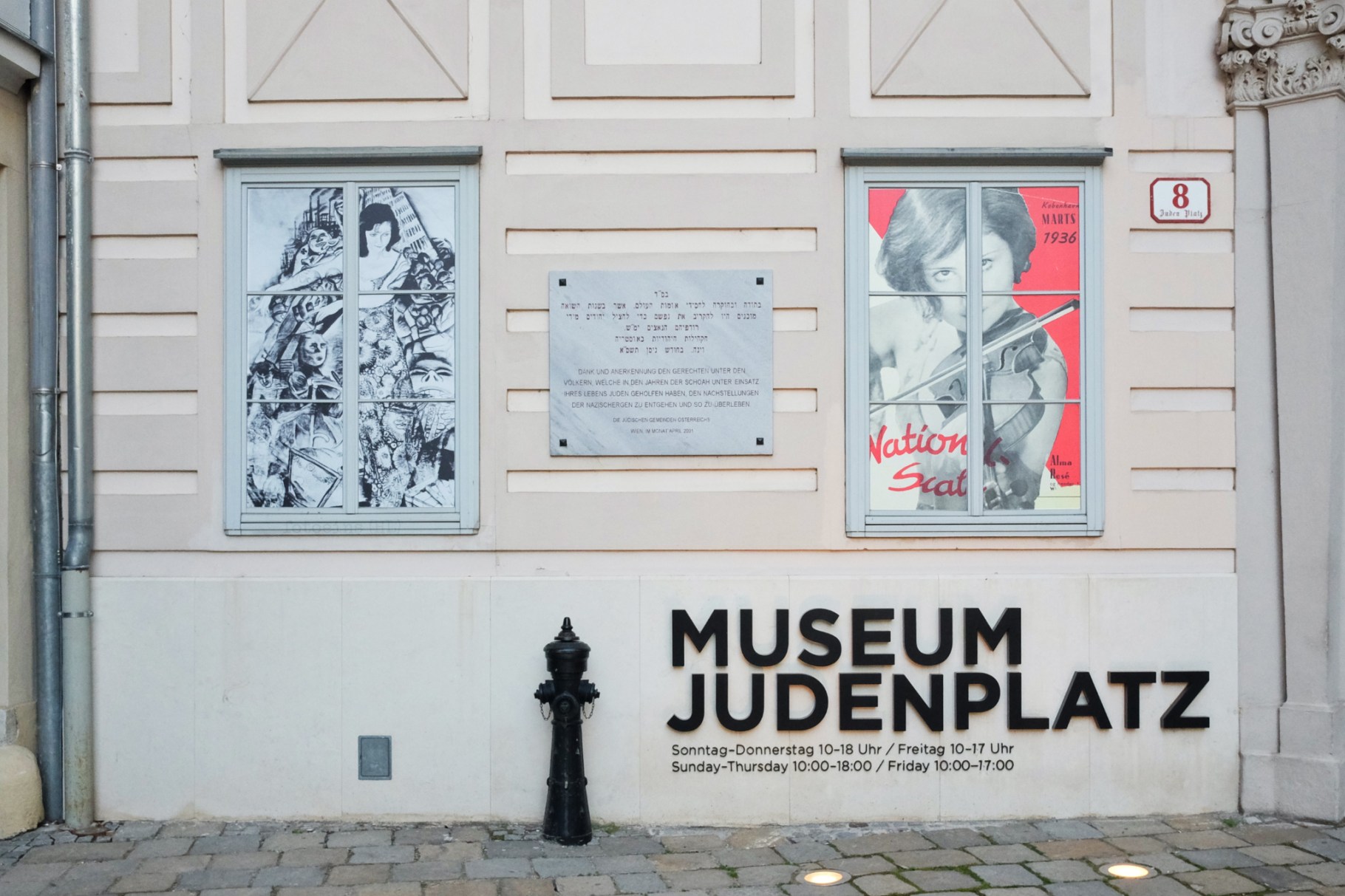Vienna Judenplatz: centuries & memories of the Jewish community ...
