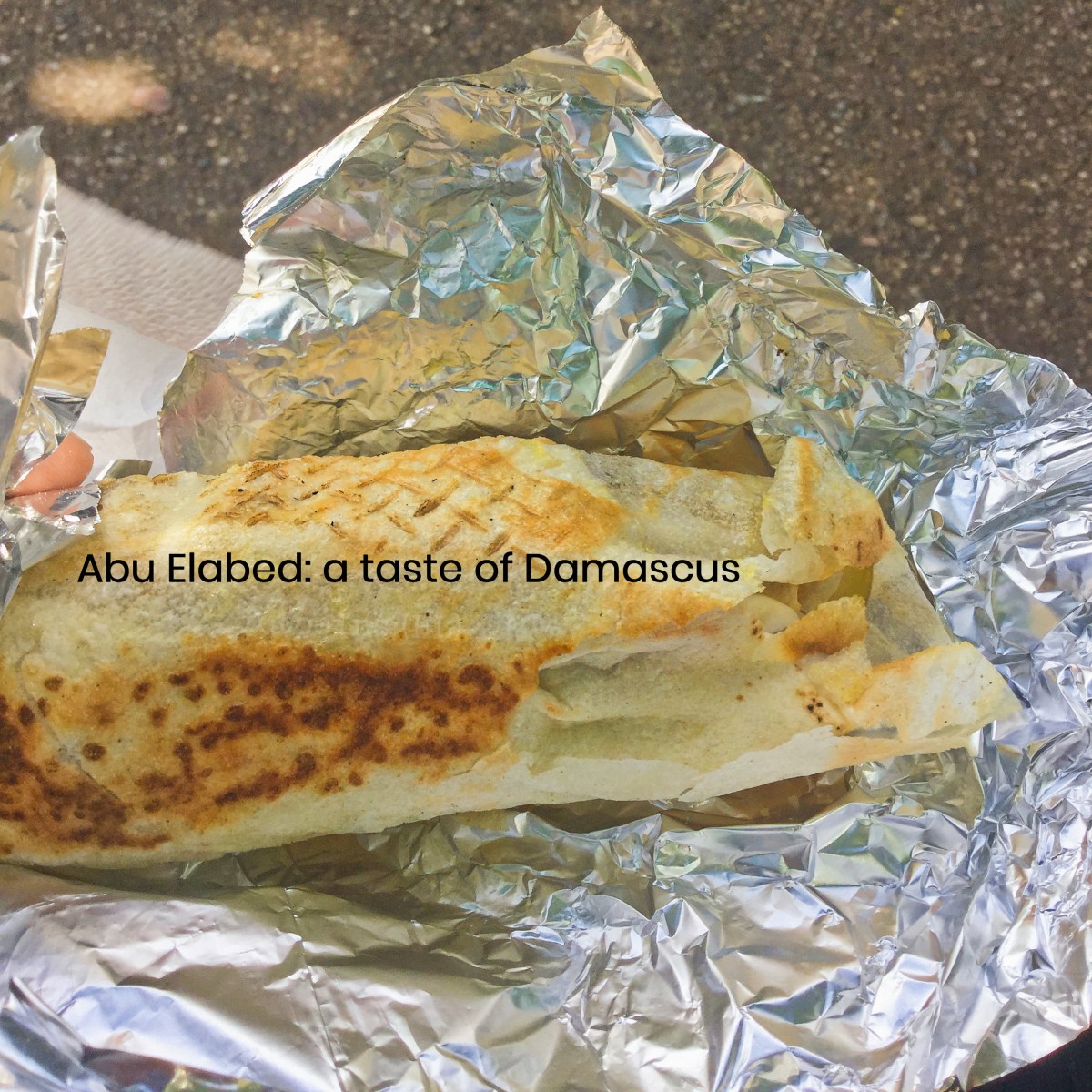 My Vienna: a taste of Damascus in the 20th district | Fotoeins Fotografie